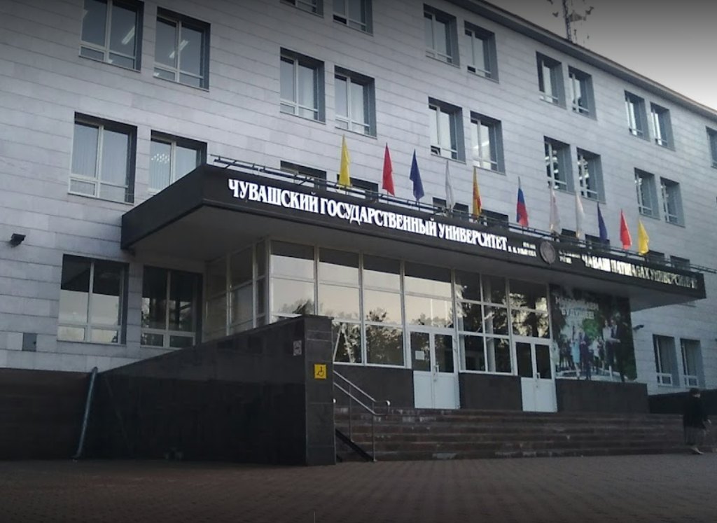 Chuvash State Medical University | Admission, Fees 2025